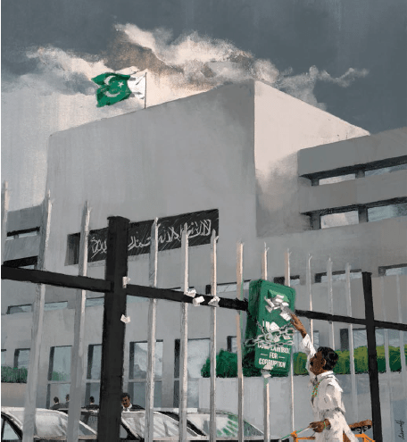 Pakistan’s Evolving Corruption Landscape - Ethisphere Magazine